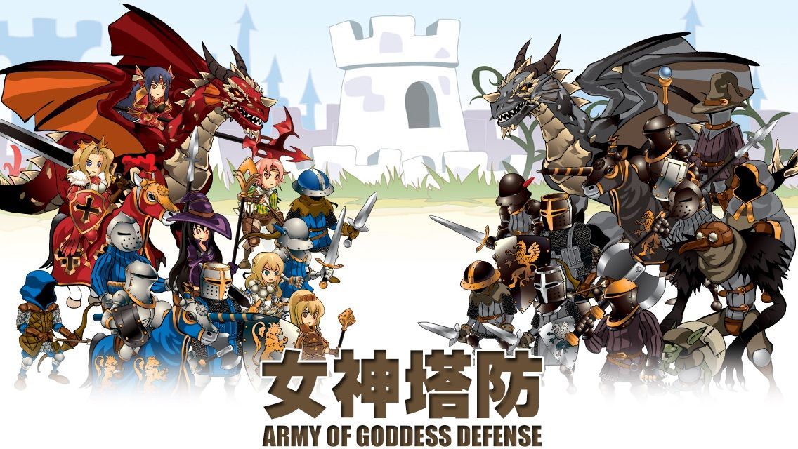 Army of Goddess Defense - Against Darkness – 01Games